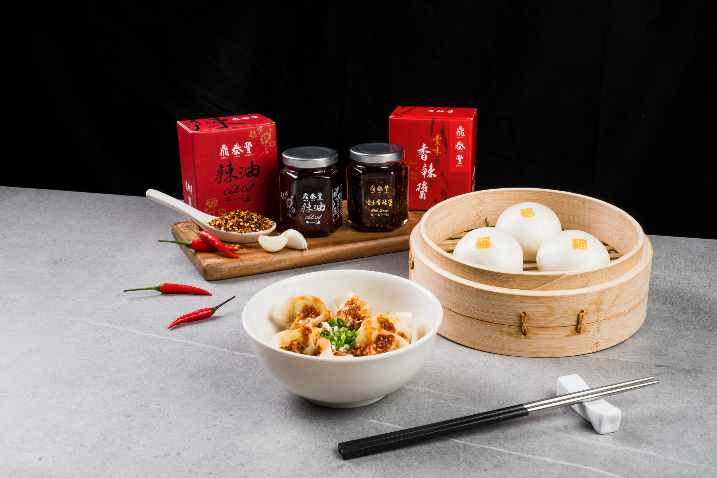 Din Tai Fung Chilli Sauce & Yu Sheng — Nathaniel Lim Studio | NLS Creative