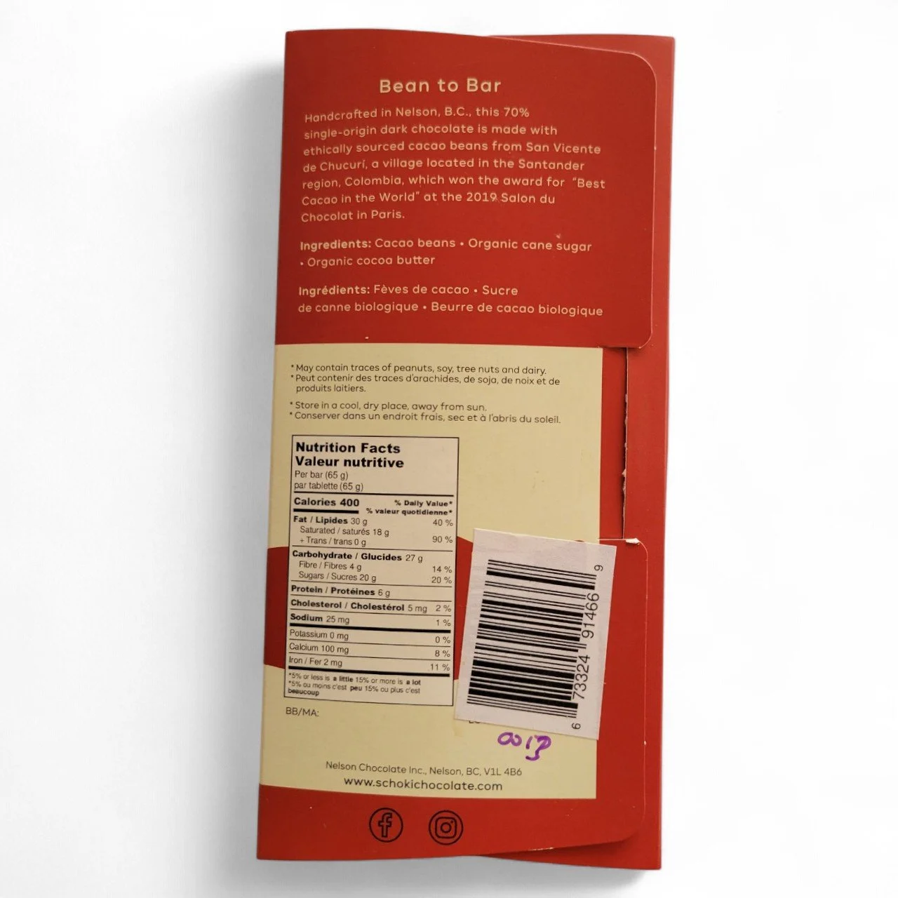 Schoki 70% Colombia Dark Chocolate — Science Of Chocolate