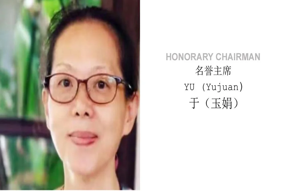 The Council — AUSTRALIAN NATIONAL CHINESE WOMEN'S FEDERATION