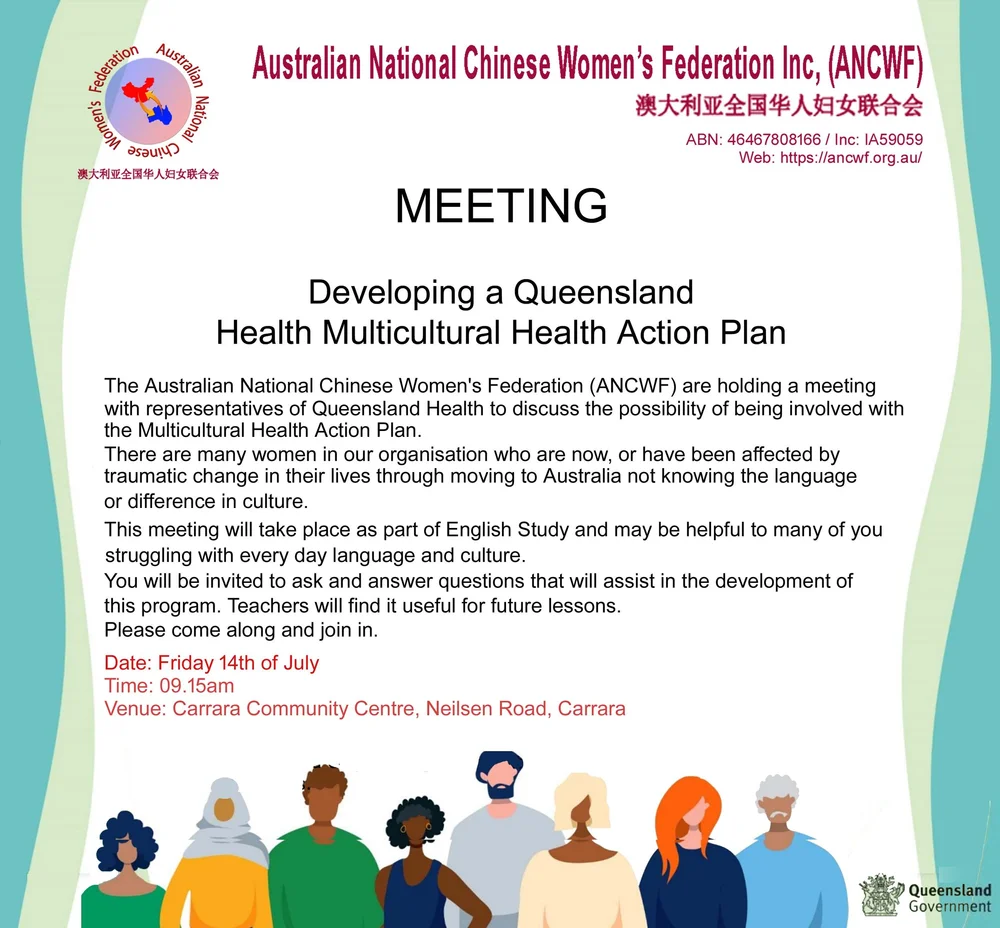 Multicultural Health Action — AUSTRALIAN NATIONAL CHINESE WOMEN'S ...