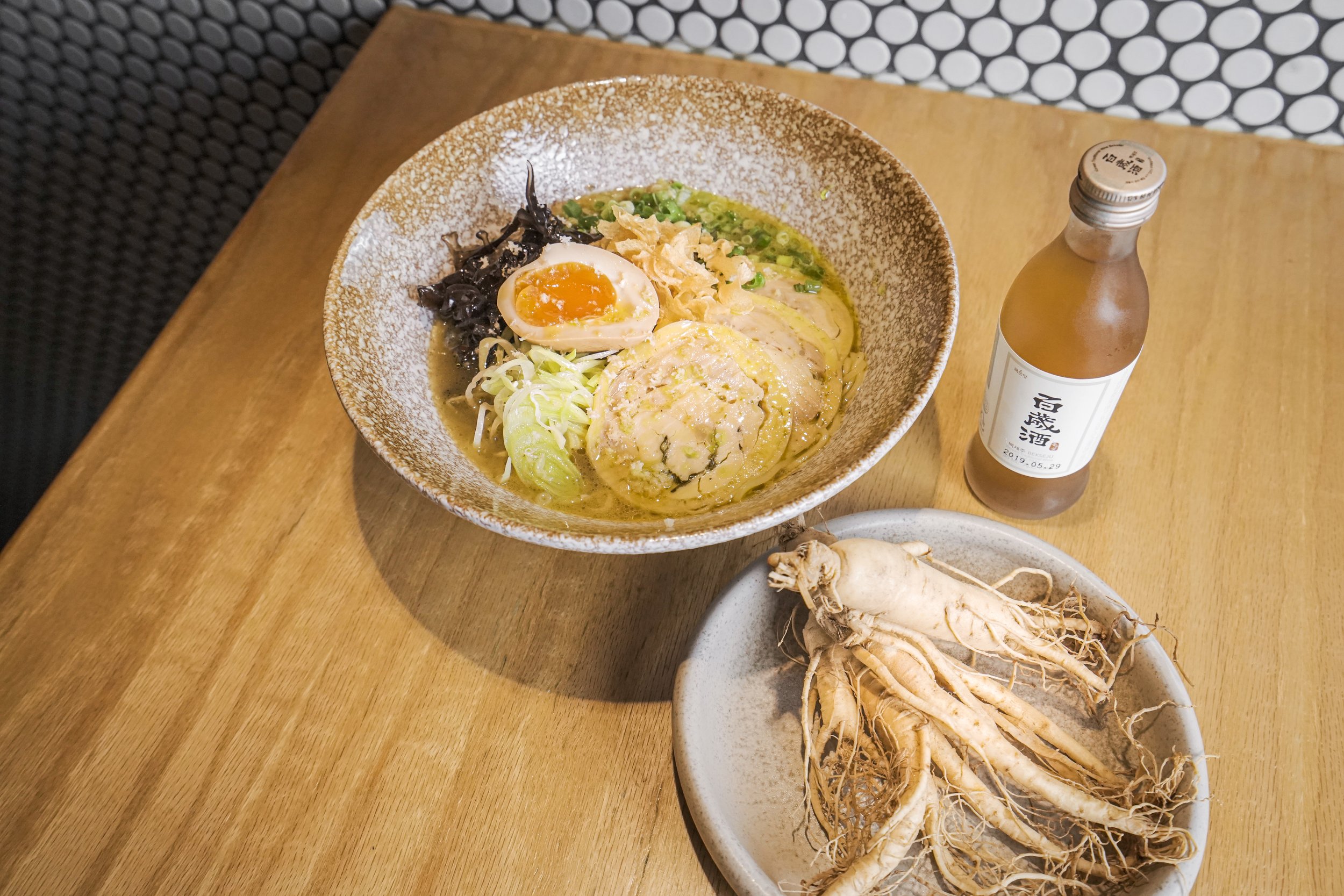 DAM:A - New Modern Noodle Bar Opens in Sai Ying Pun