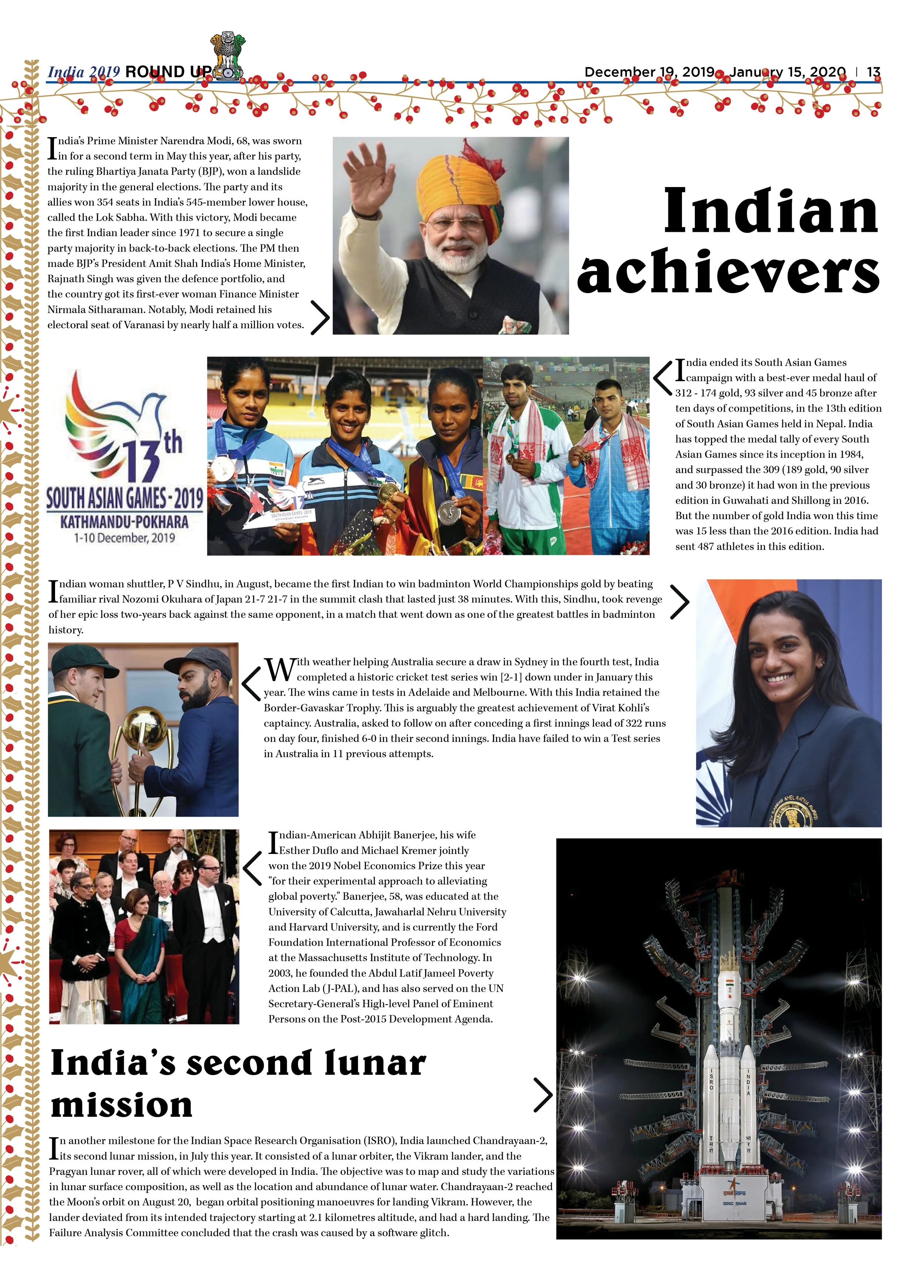 India 2019 Round Up – The Indian News