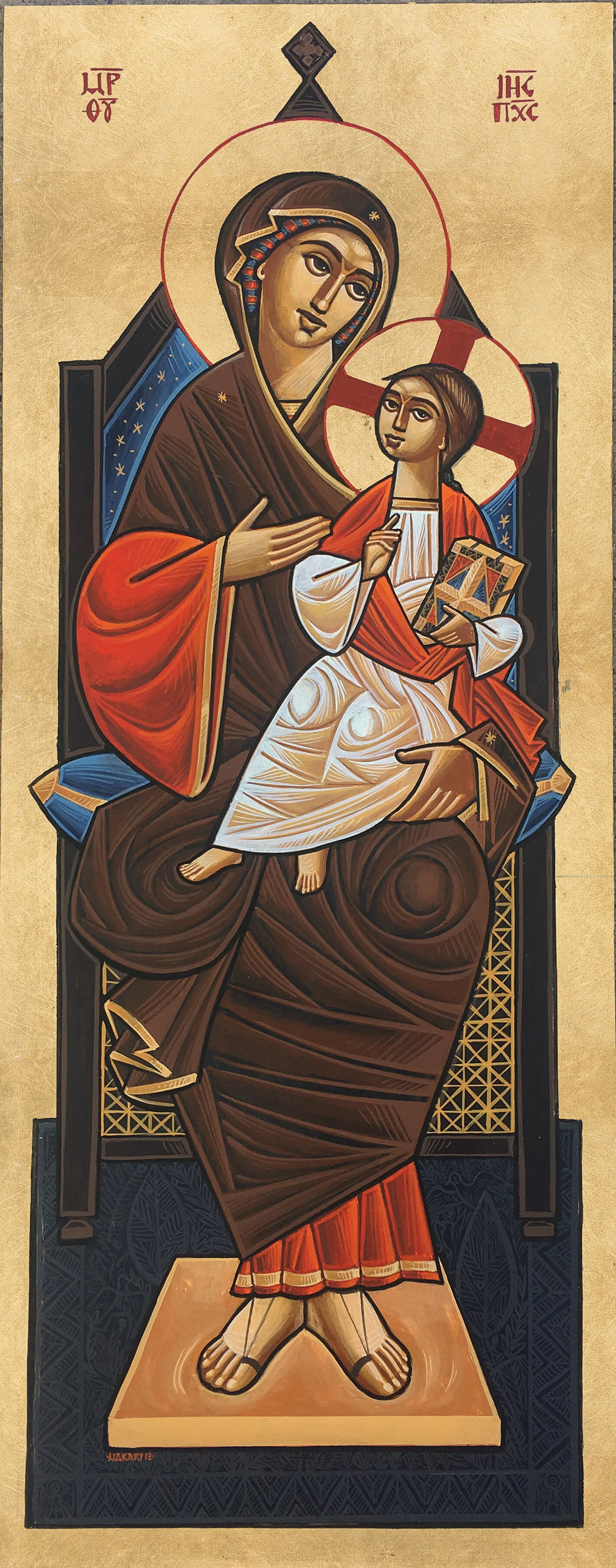 Coptic Icons — George Makary Coptic Icons