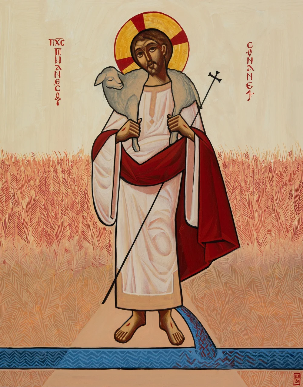 Christ As The Good Shepherd