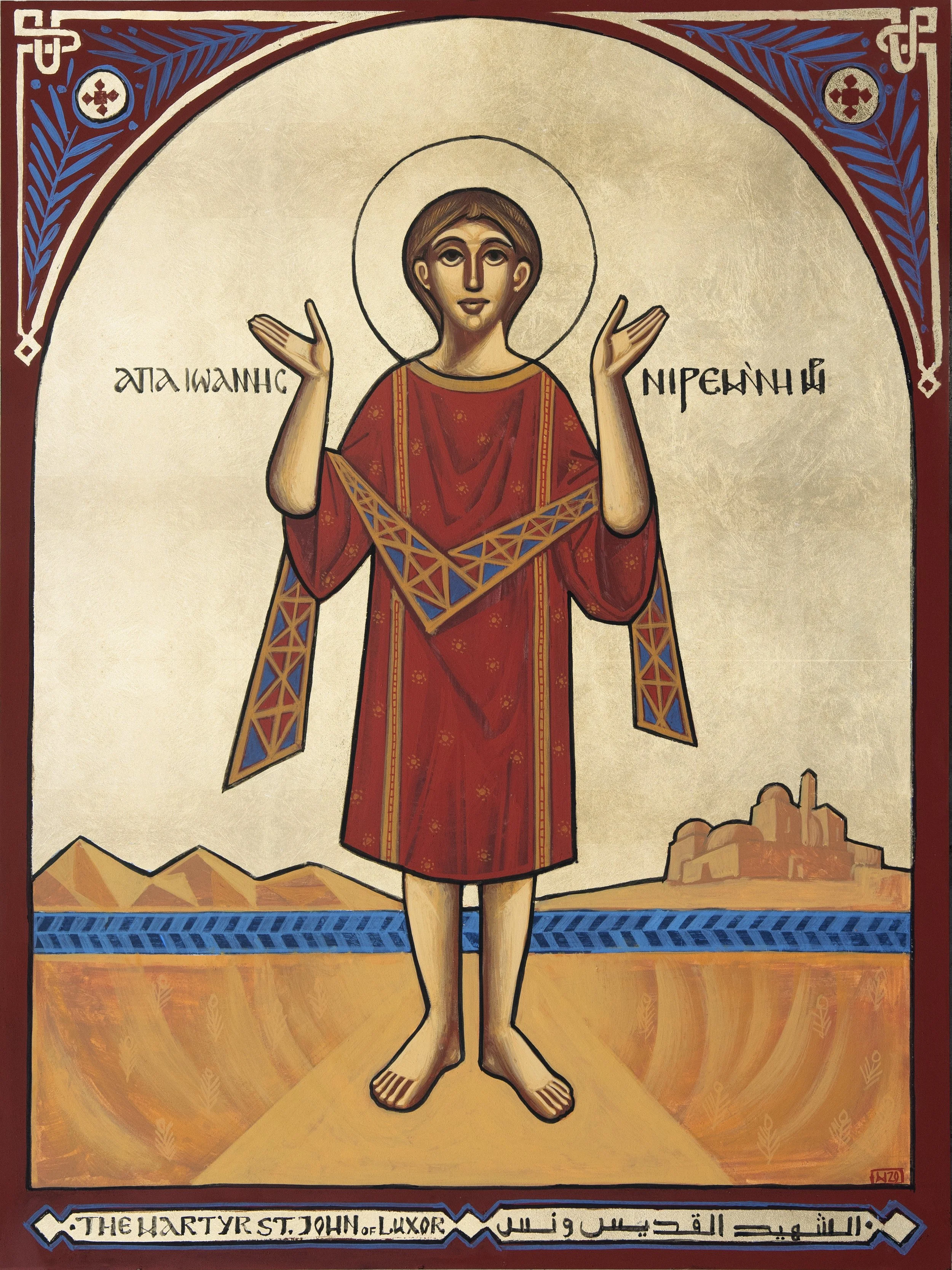Coptic Icons — George Makary Coptic Icons