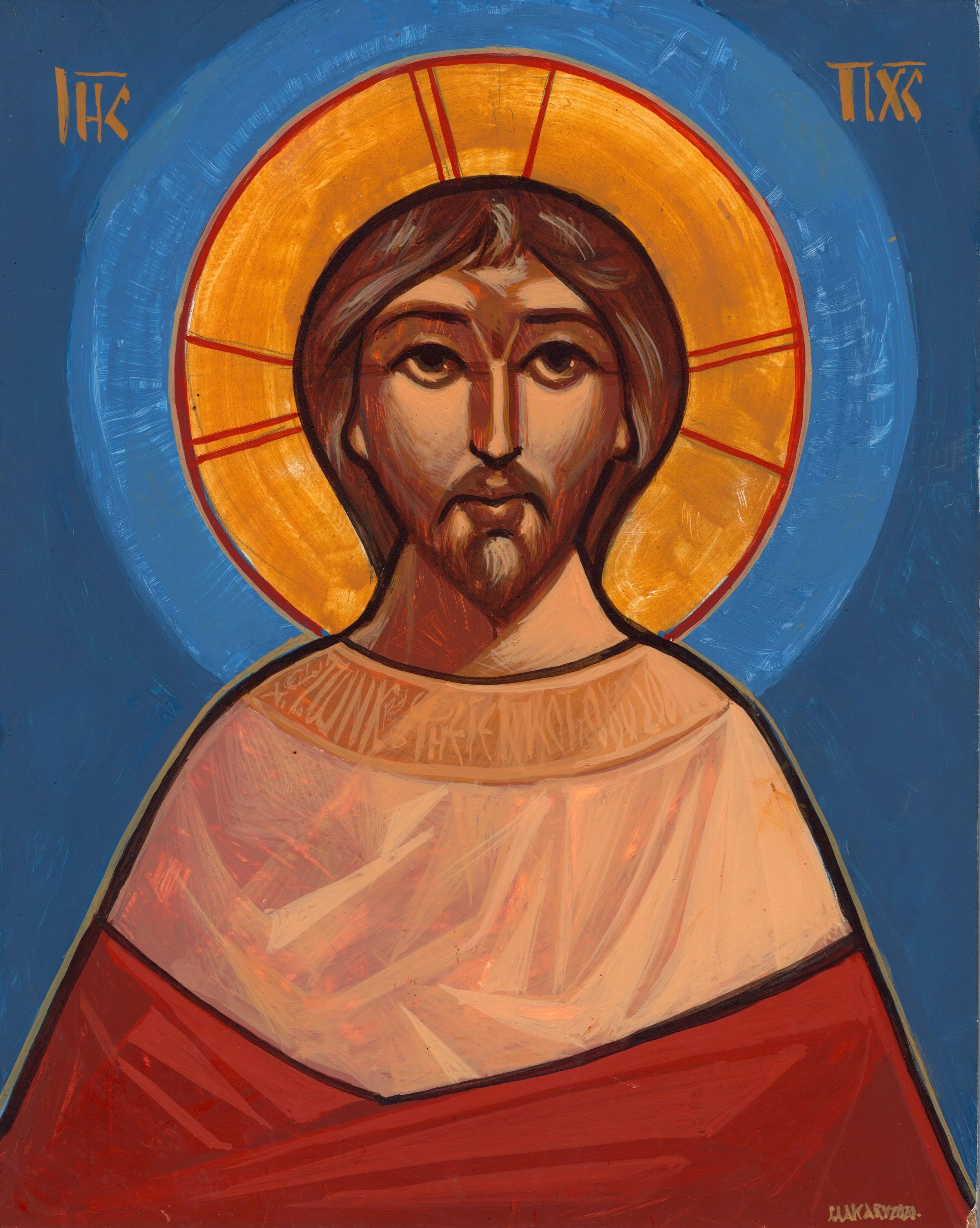 How To Draw Coptic Icons