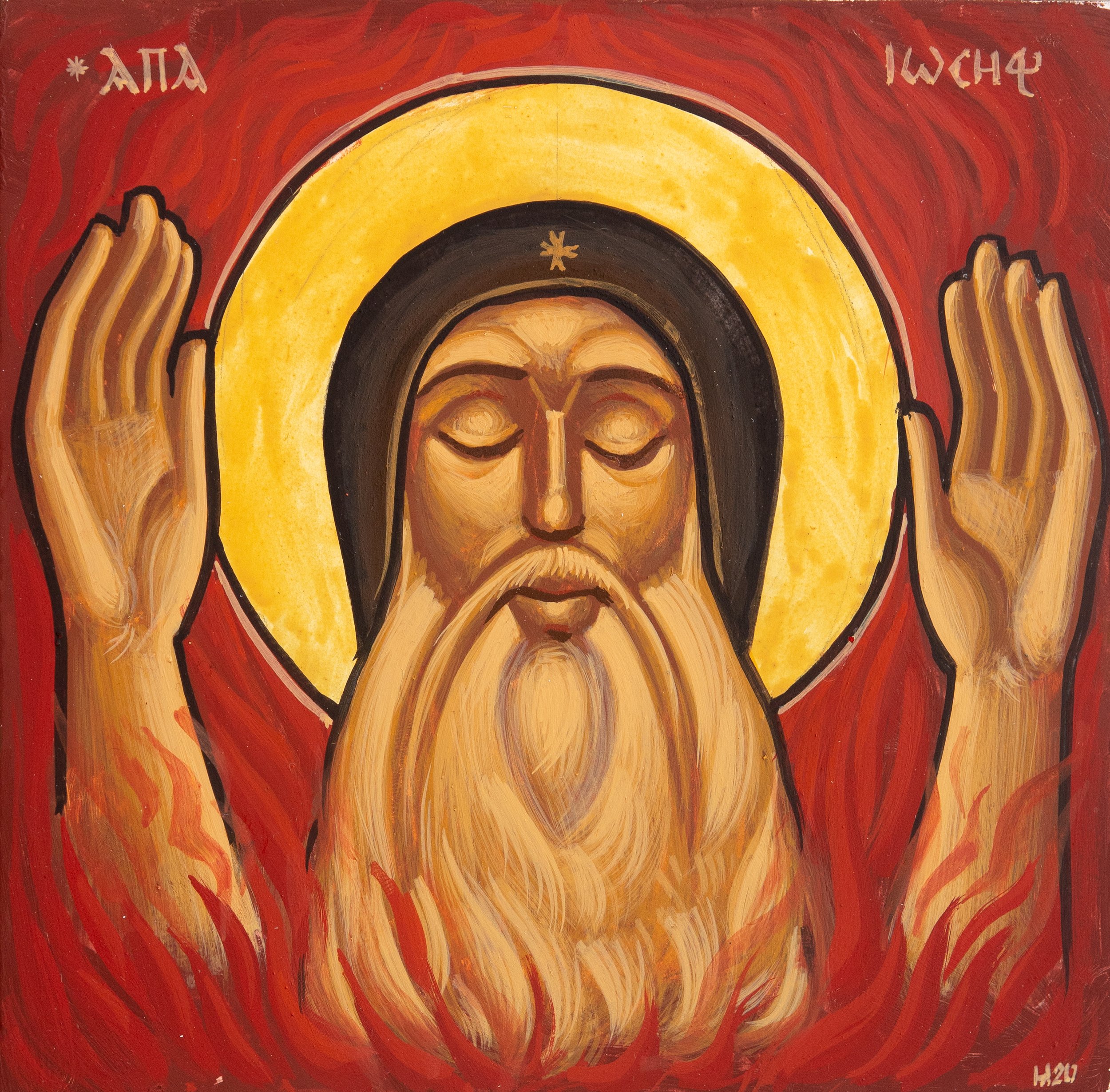 Coptic Icons — George Makary Coptic Icons