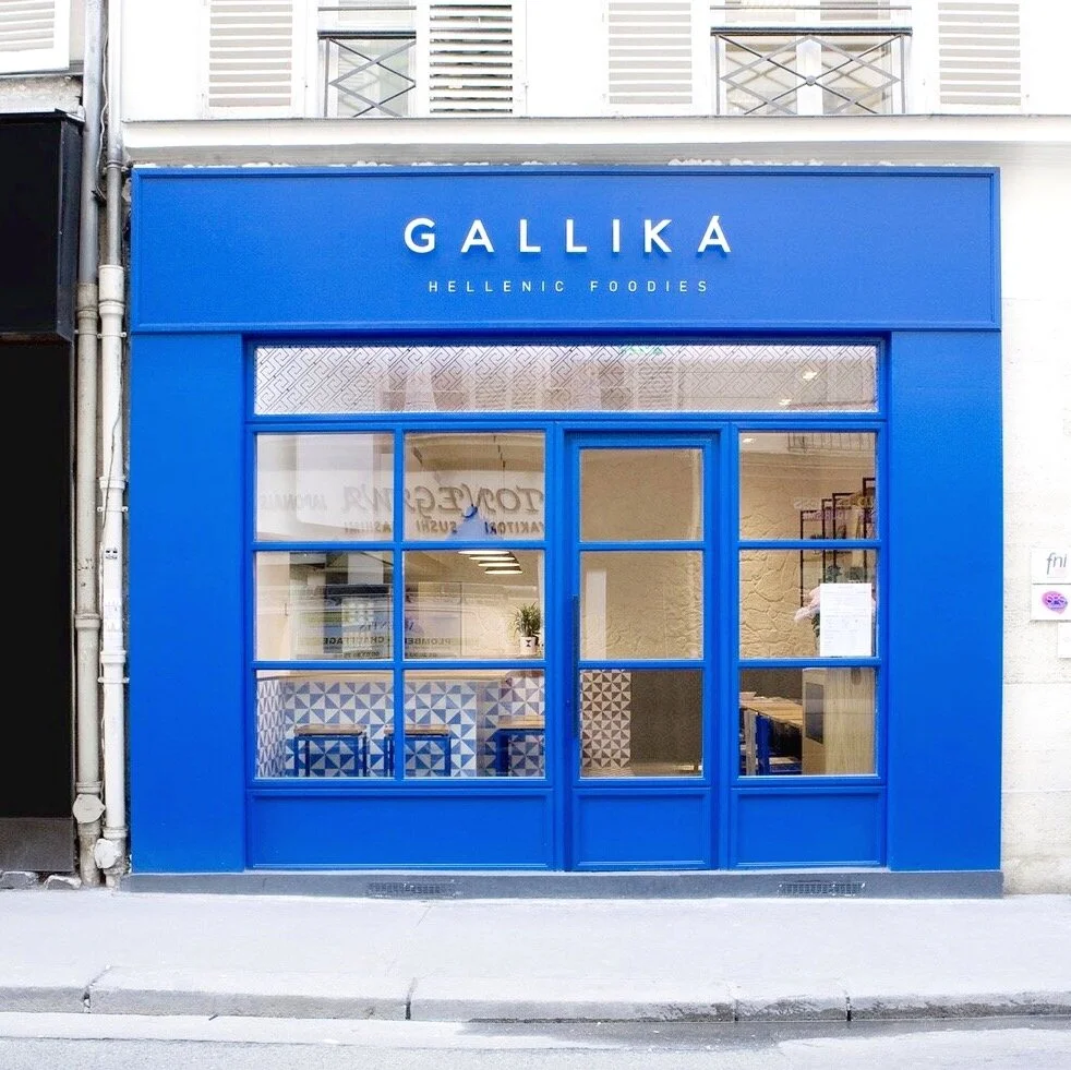 Gallika - Street food grecque