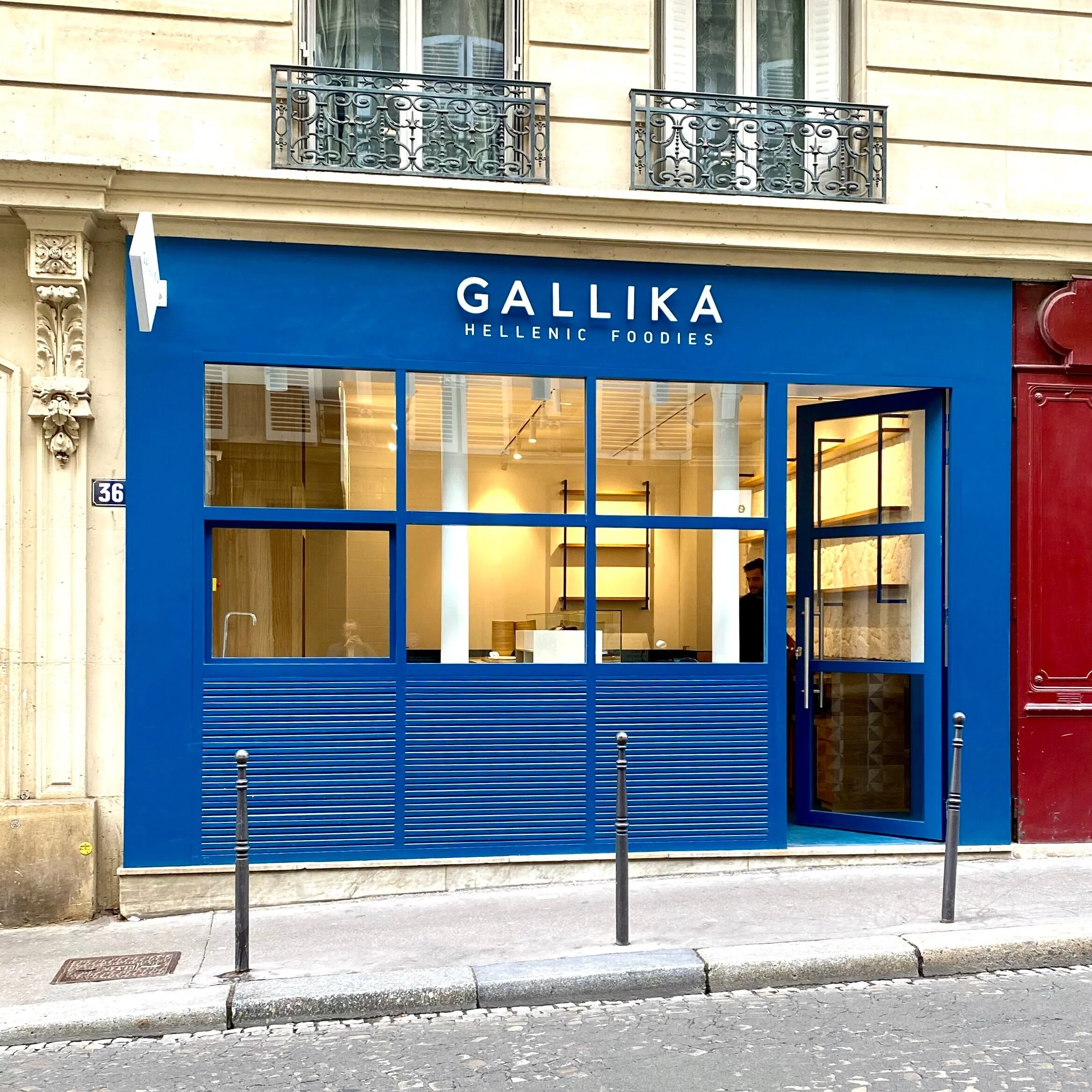 Gallika - Street food grecque