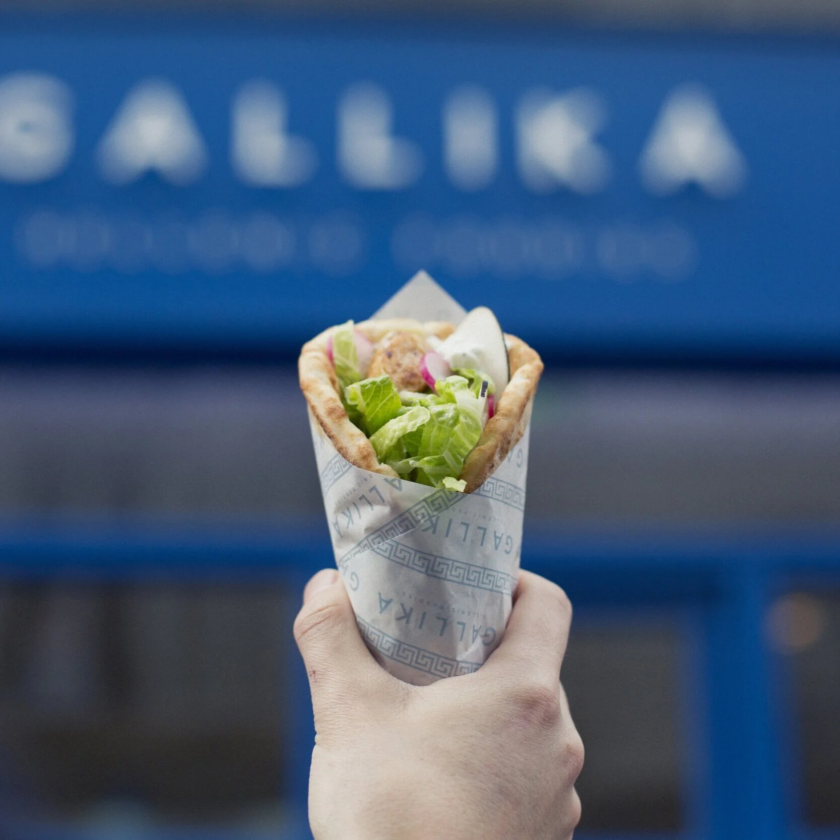 Gallika - Street food grecque