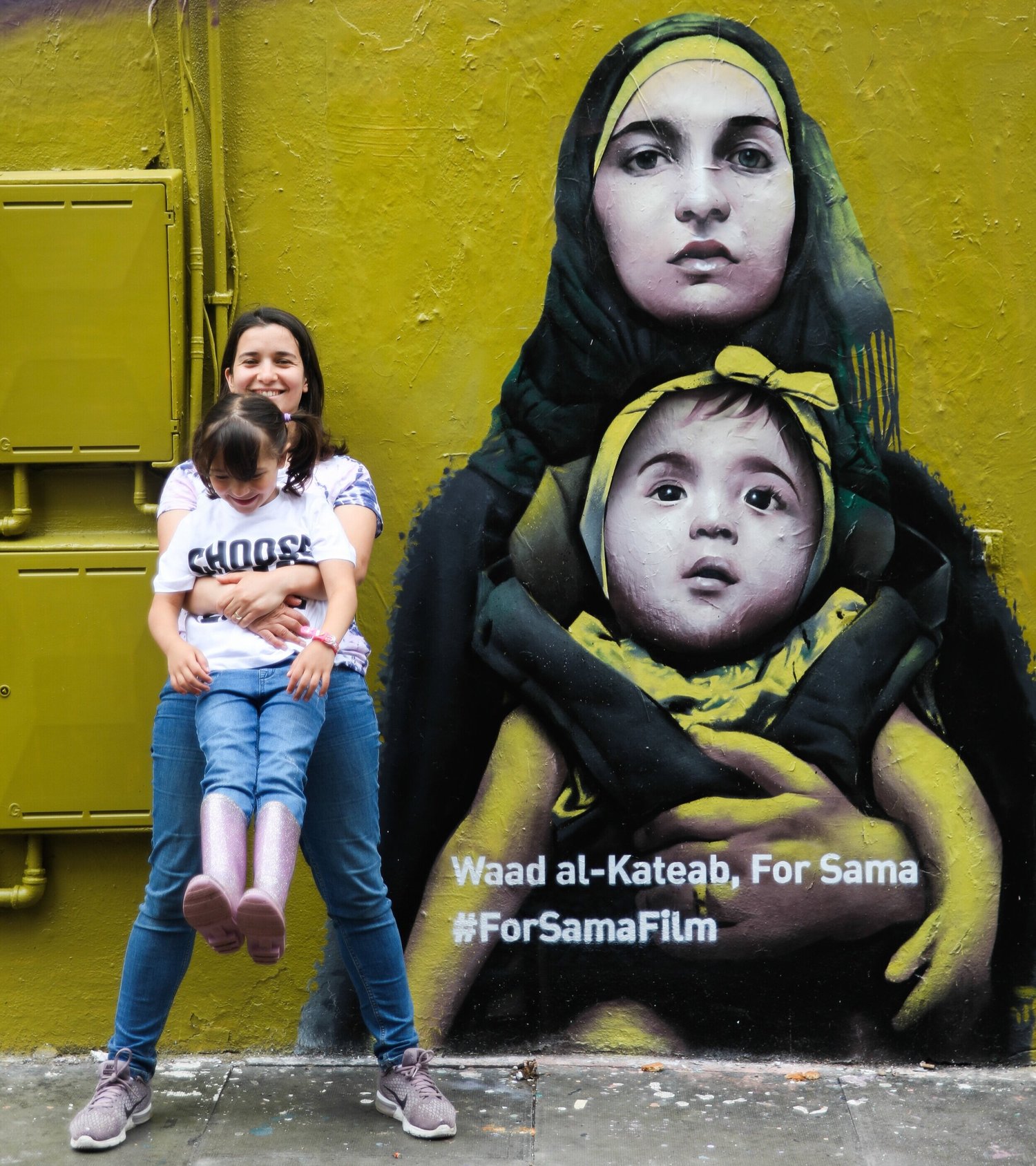 waad al-kateab — Action For Sama