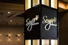 Top Ryde — Sergio's Cake Shop