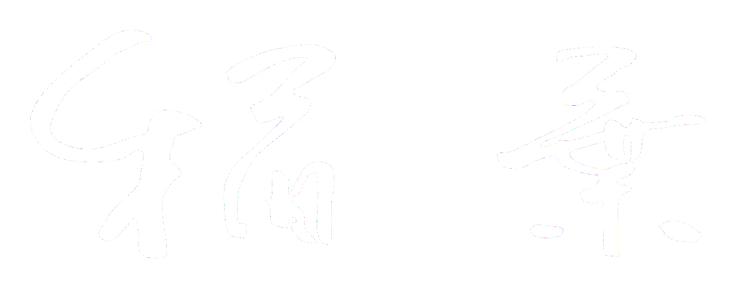 I-naba Japanese Restaurant