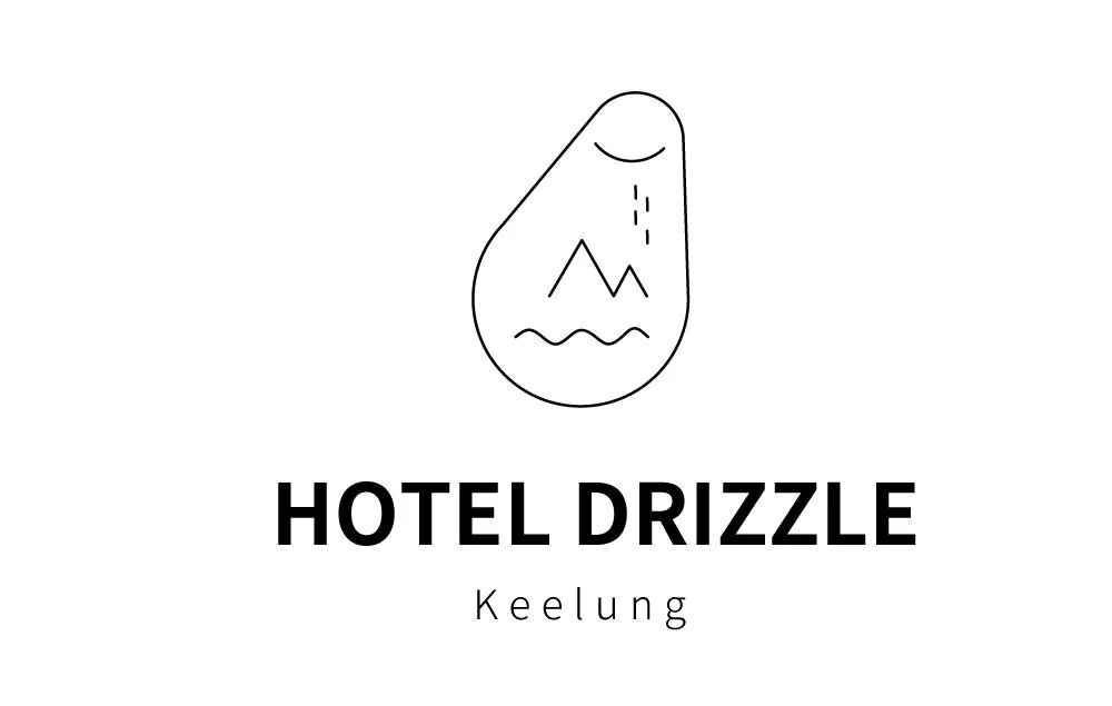 雨島旅店 Hotel Drizzle | 基隆文青旅館推薦・老屋設計旅宿