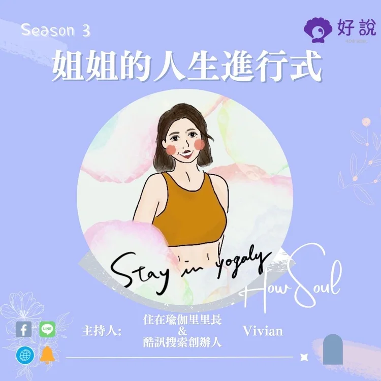 koodata group 酷訊搜索集團