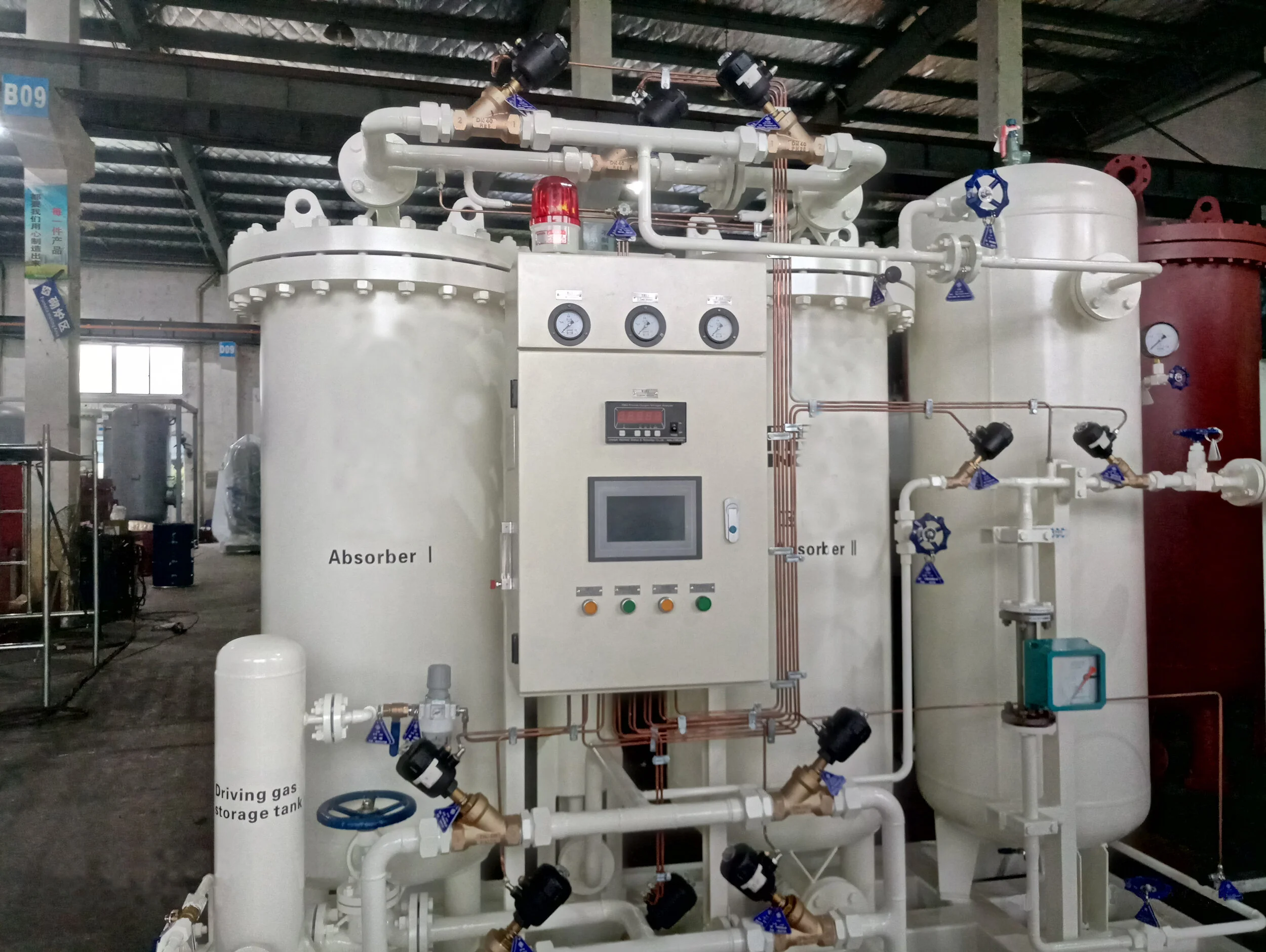 Laser Gas Generator — H.O.N. Products LLC