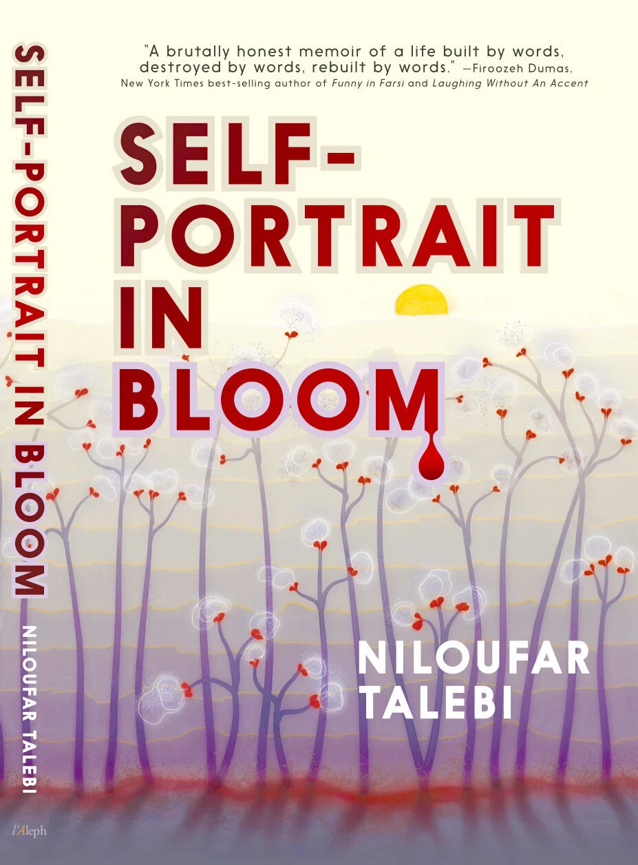 Ahmad Shamlou poems in English — Niloufar Talebi