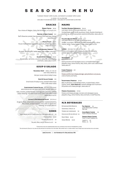 The Cafe — Otherlands beer