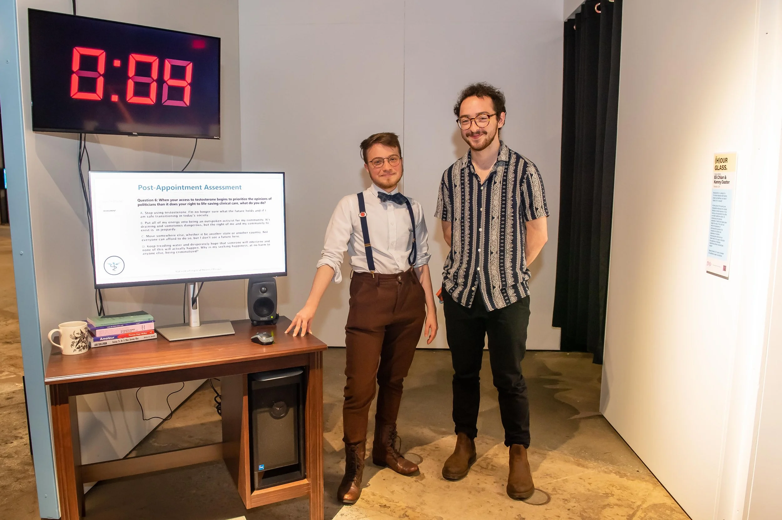 Science Gallery Atlanta