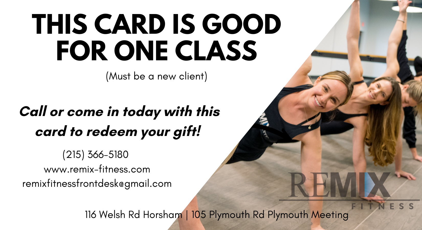 Free Class Gift — Remix Fitness