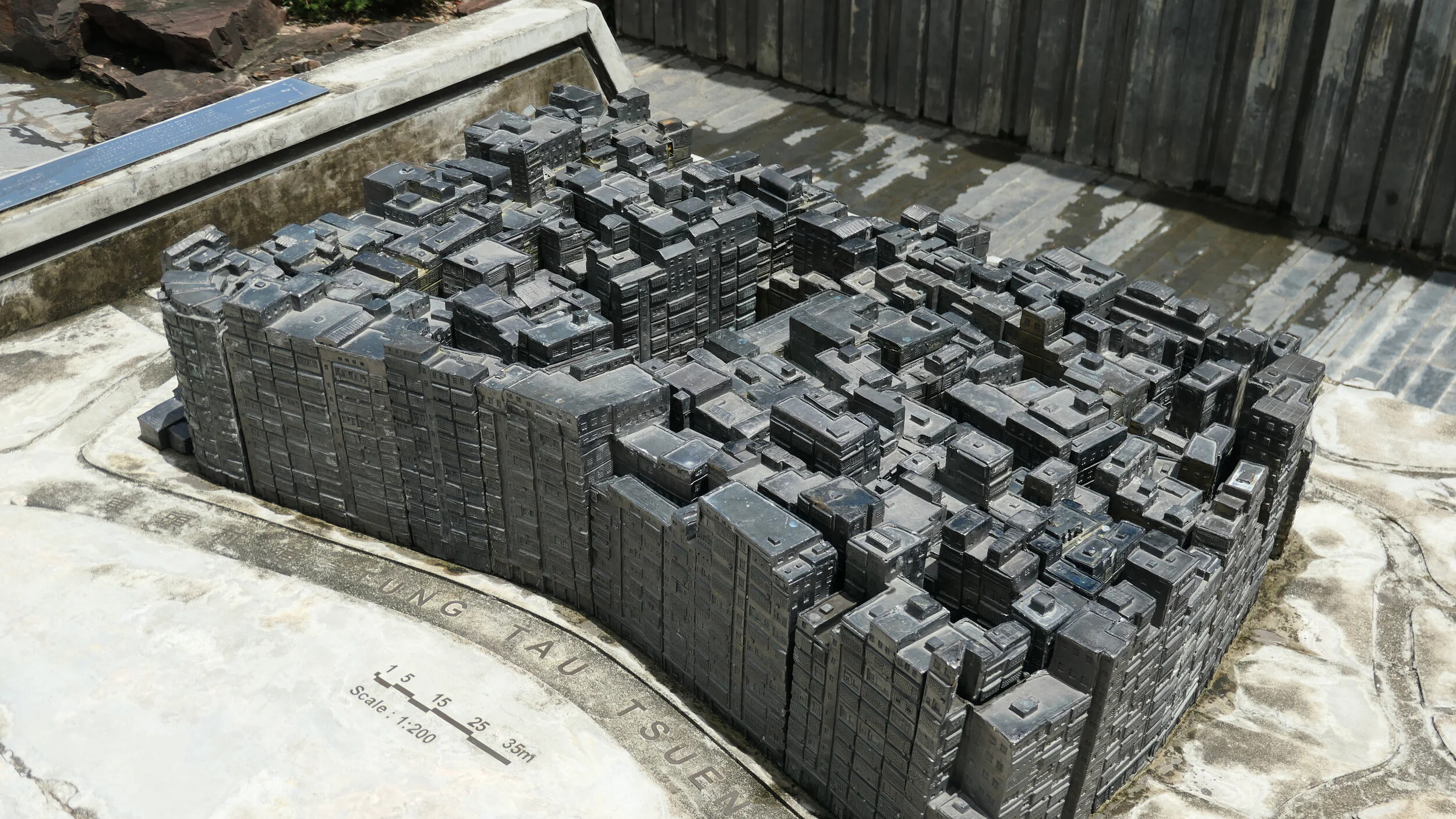 Kowloon Walled City Park — CULTURE