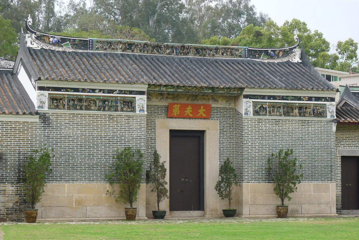 Tai Fu Tai Mansion — CULTURE Magazine - Art, travel, lifestyle, food ...