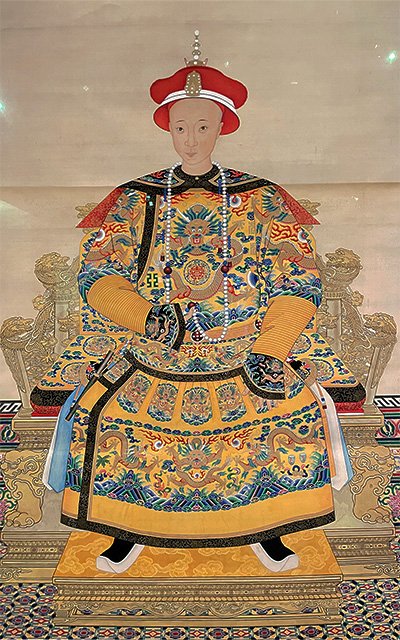 Encountering the Majestic: Portraits of Qing Emperors and Empresses ...