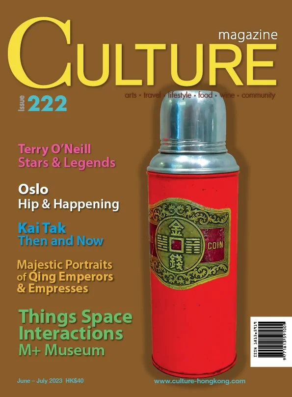 Subscription Form — CULTURE Magazine - Art, travel, lifestyle, food ...