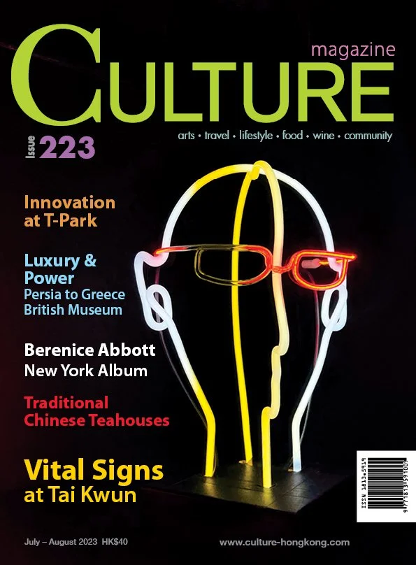 CULTURE Magazine - Art, travel, lifestyle, food, wine & community