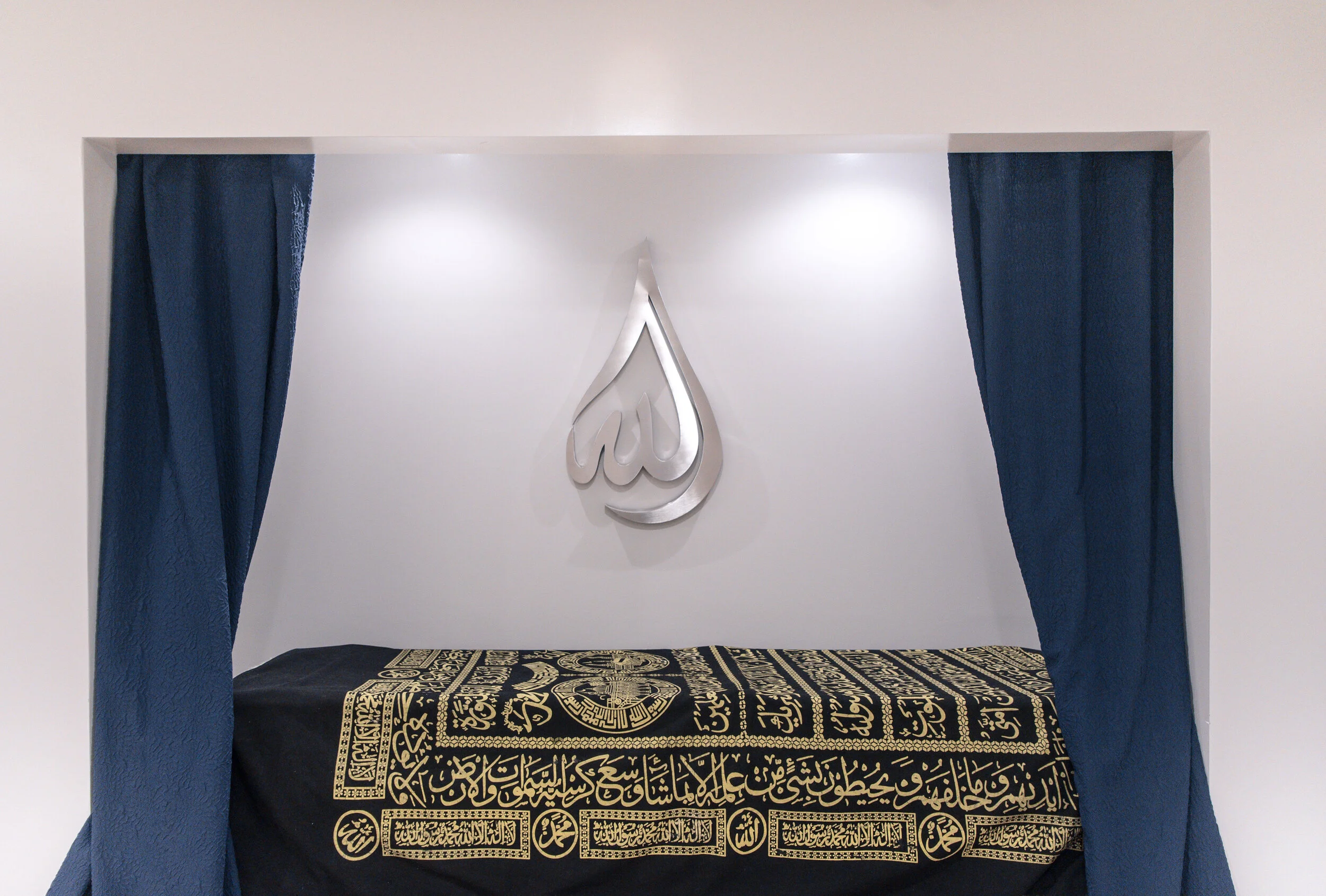 Services — Hakim's Islamic Funeral Home