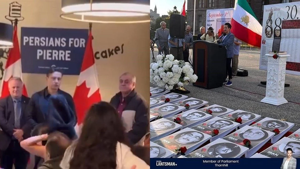 Iranian MEK cult courted by Conservatives, as monarchists are sidelined ...