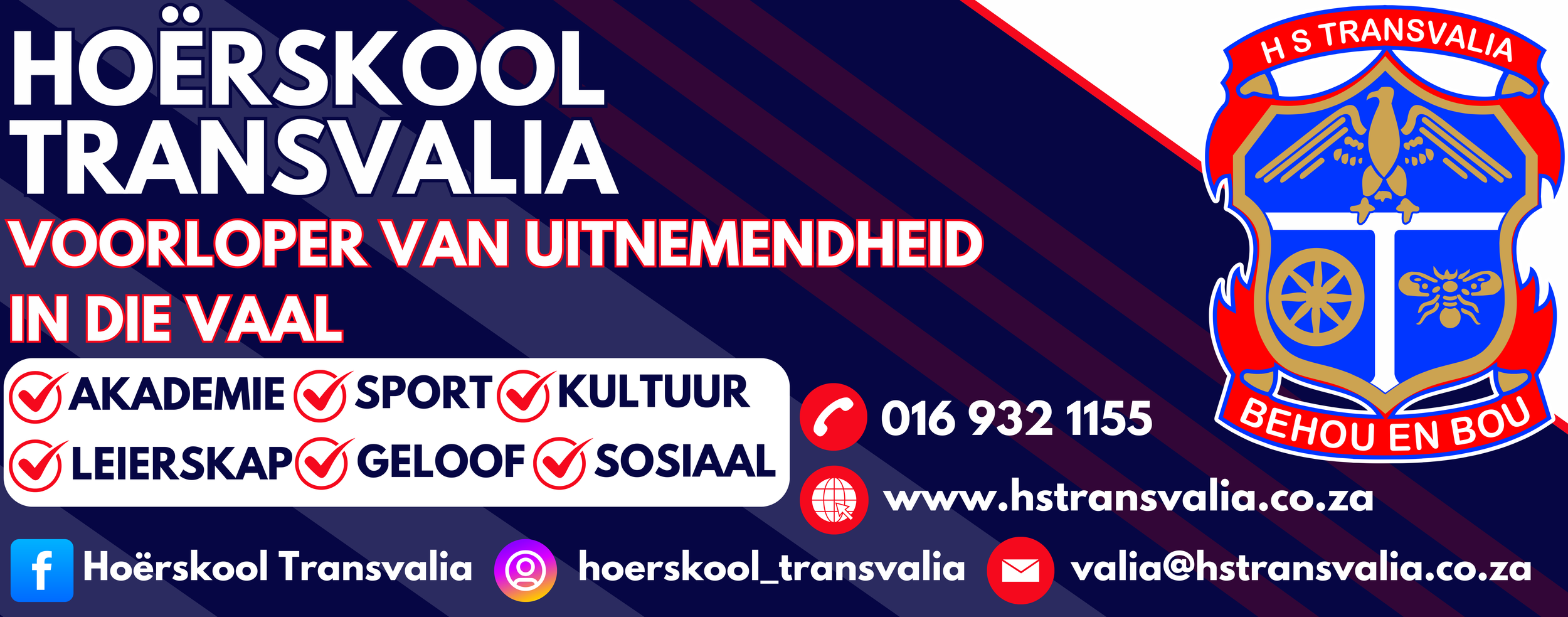 Hoërskool Transvalia