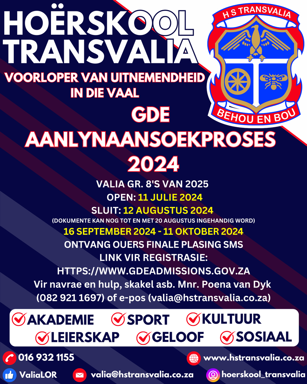 Hoërskool Transvalia