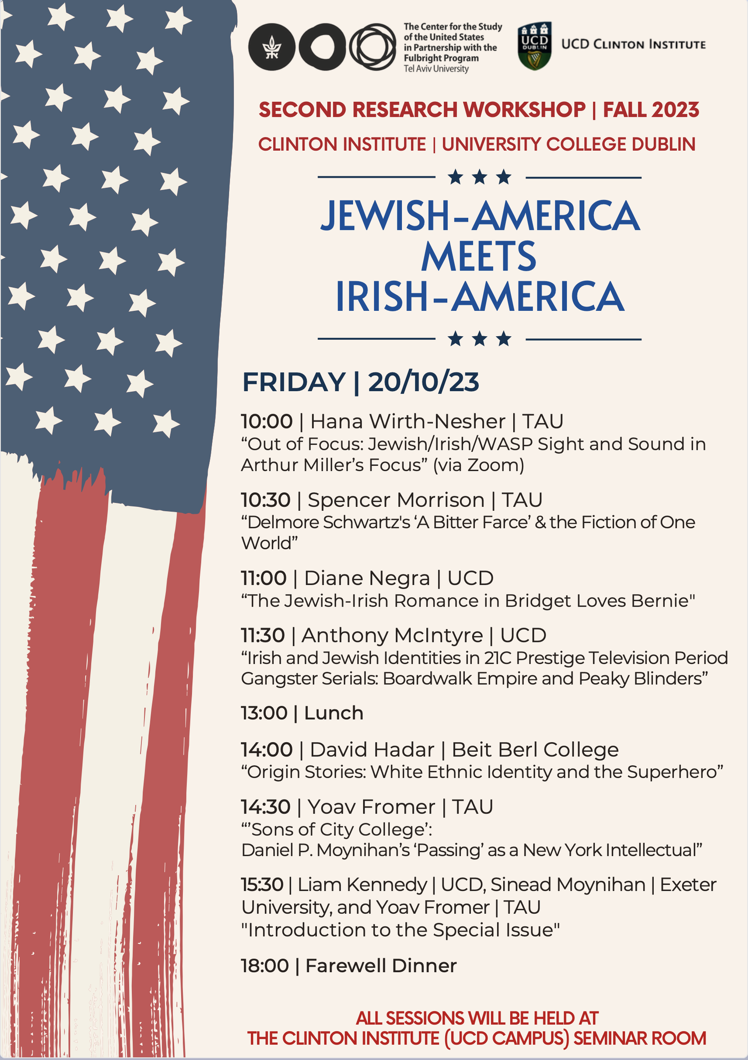 Events | UCD Clinton Institute