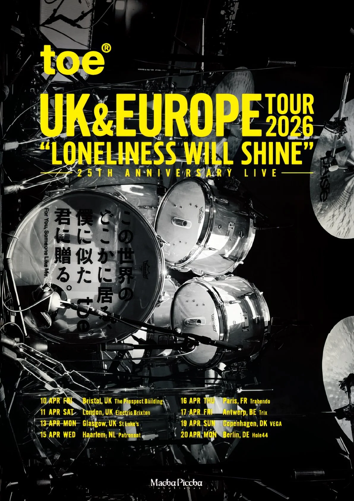 Hugely influential Japanese band toe announce 2026 UK tour dates ...