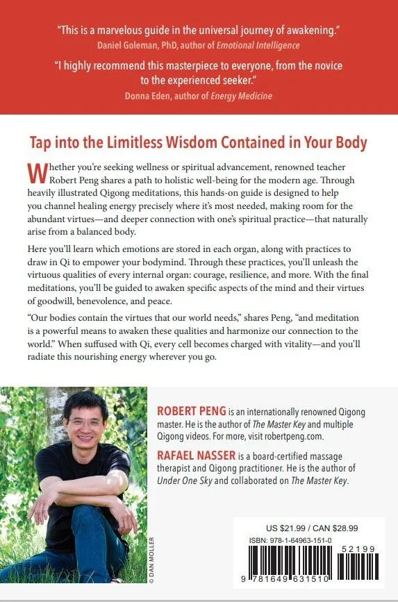 Store — Robert Peng