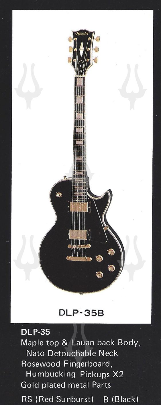 Daion DLP-35B (Black) single cutaway (Les Paul Custom). Rebranded ...