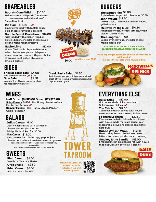 Print Menu — Tower Taproom
