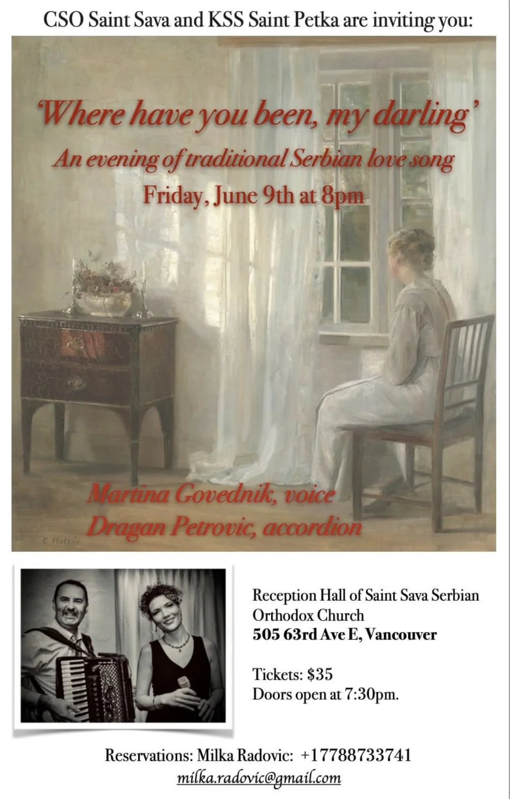 Новости | News — Sveti Sava, Vancouver