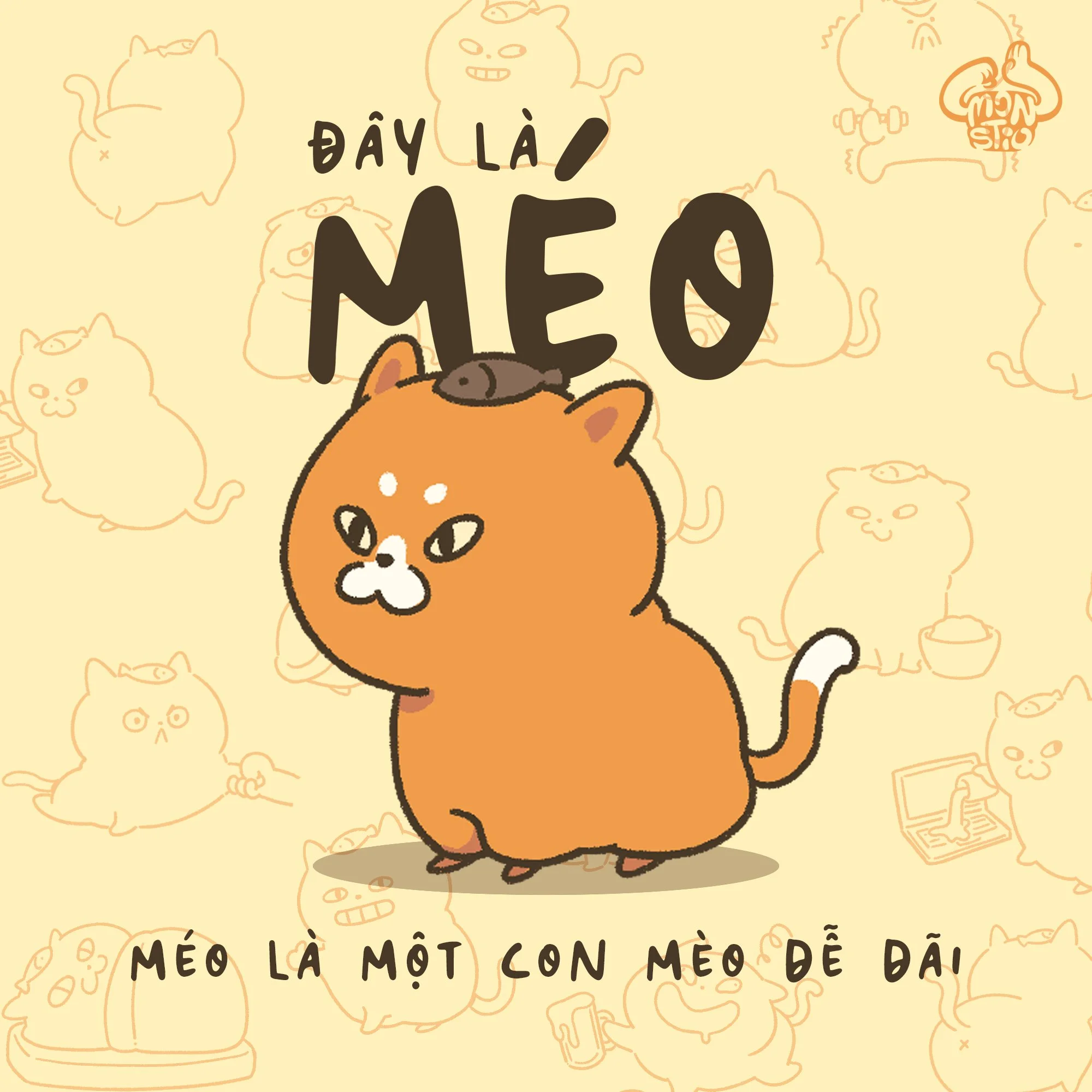 MÉO — Monstio Studio