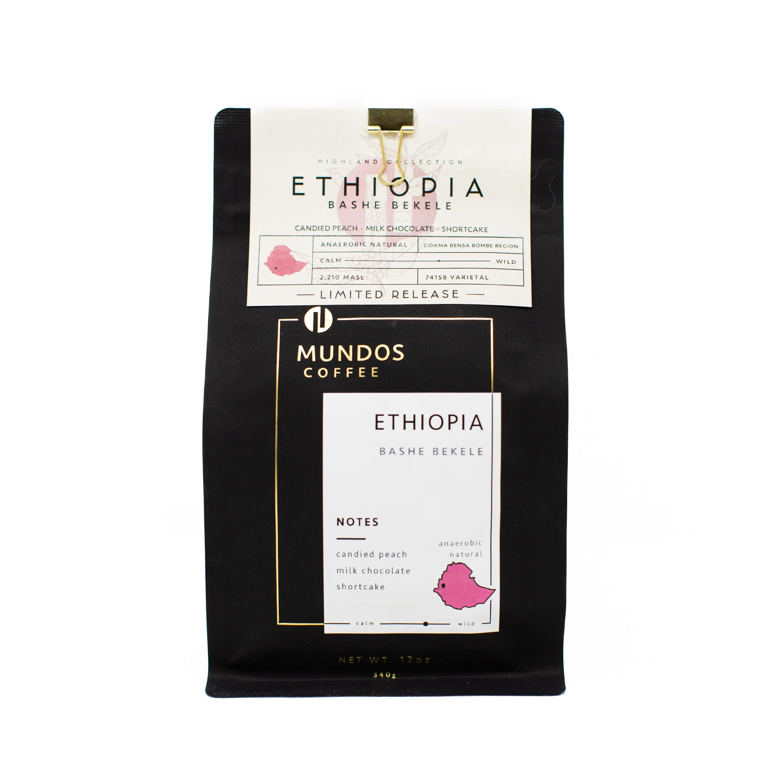 Archive Ethiopia Mundos Roasting Co 