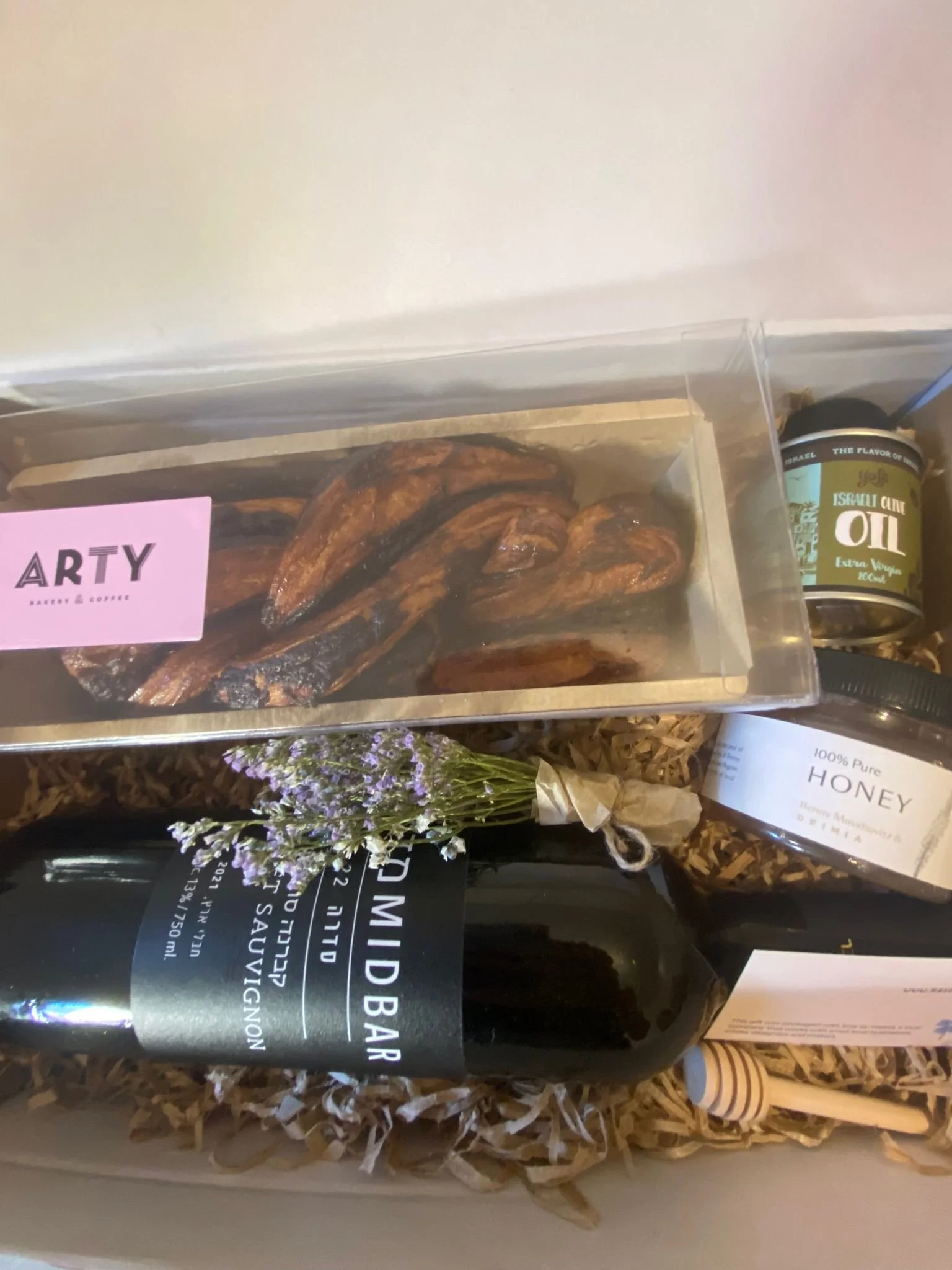 Send Gifts to Israel - Hasod