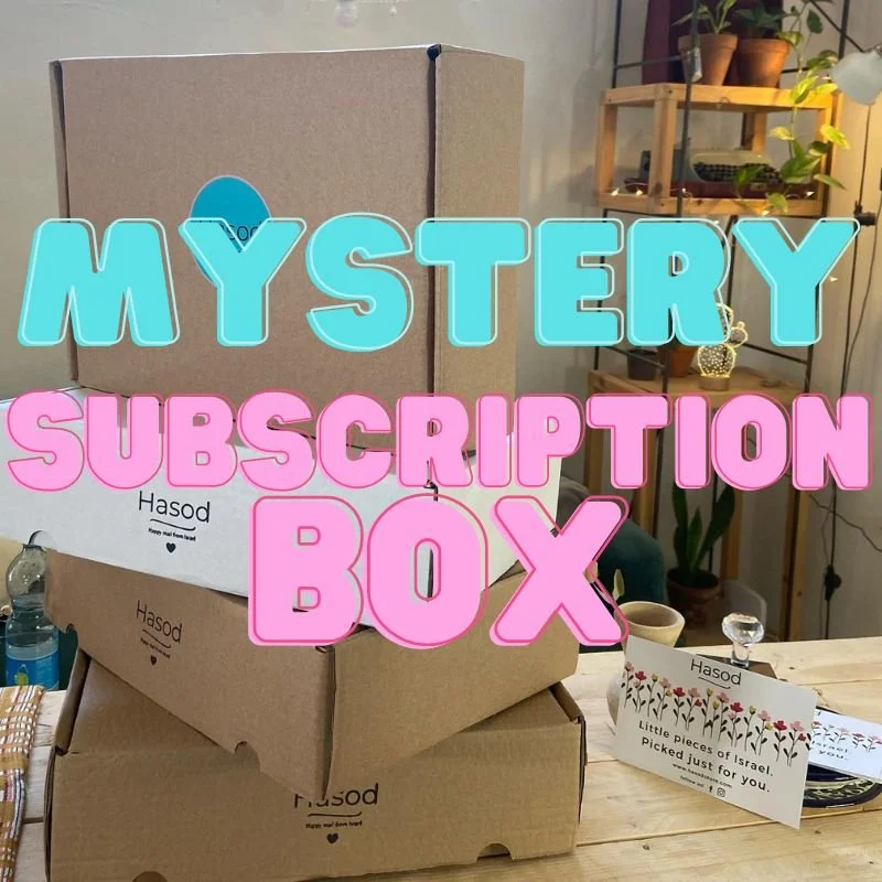 Hasod | Authentic Gift Boxes to and from Israel & Corporate Gifting ...