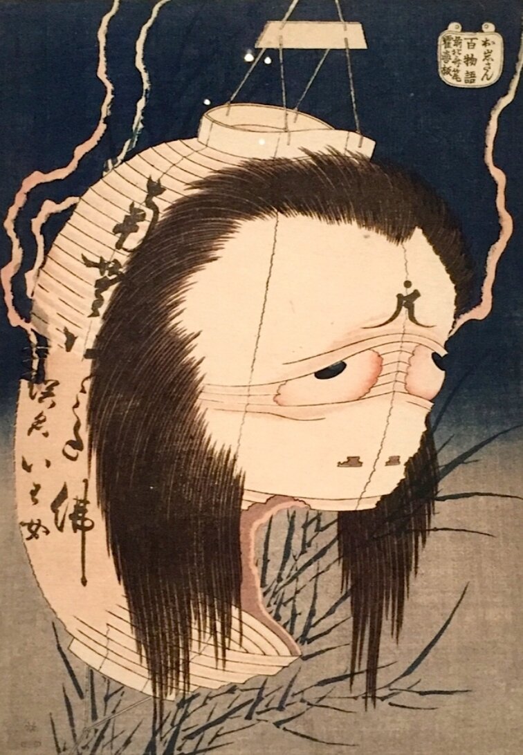 Legends from the Pacific Episode 26: Japan's Obon & Most Famous Ghost ...