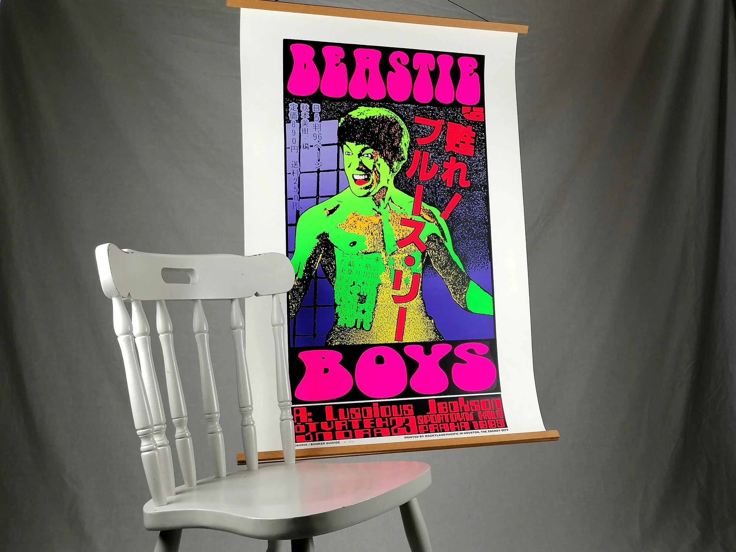 Beastie Boys Poster - Artist proof Silk Screen Print - Frank Kozik ...