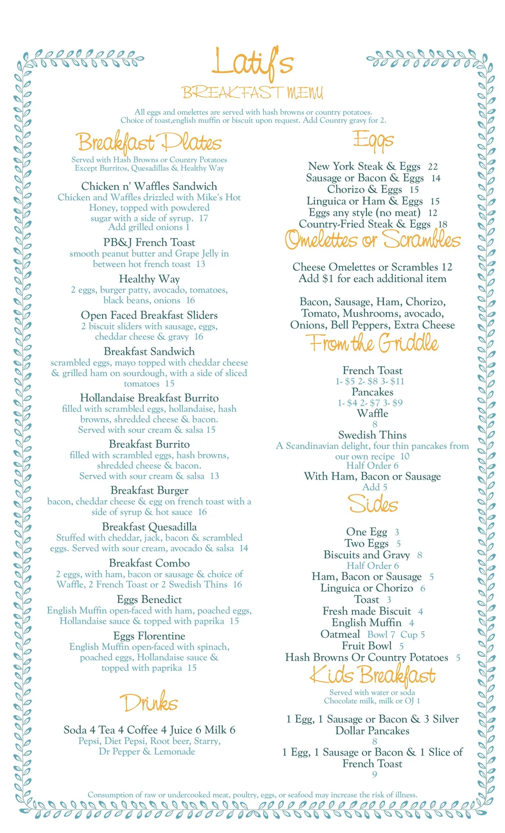 Eat — Latif's by Pedretti