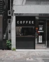 The 10 best coffee shops in Kyoto