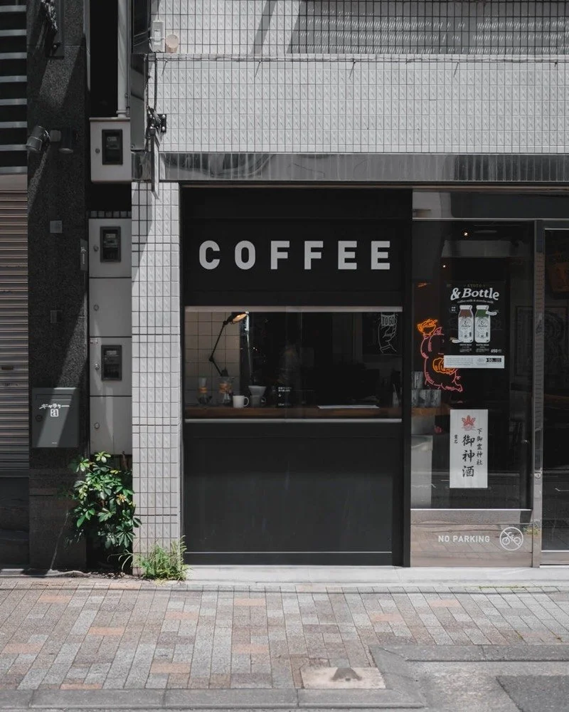 The 10 best coffee shops in Kyoto