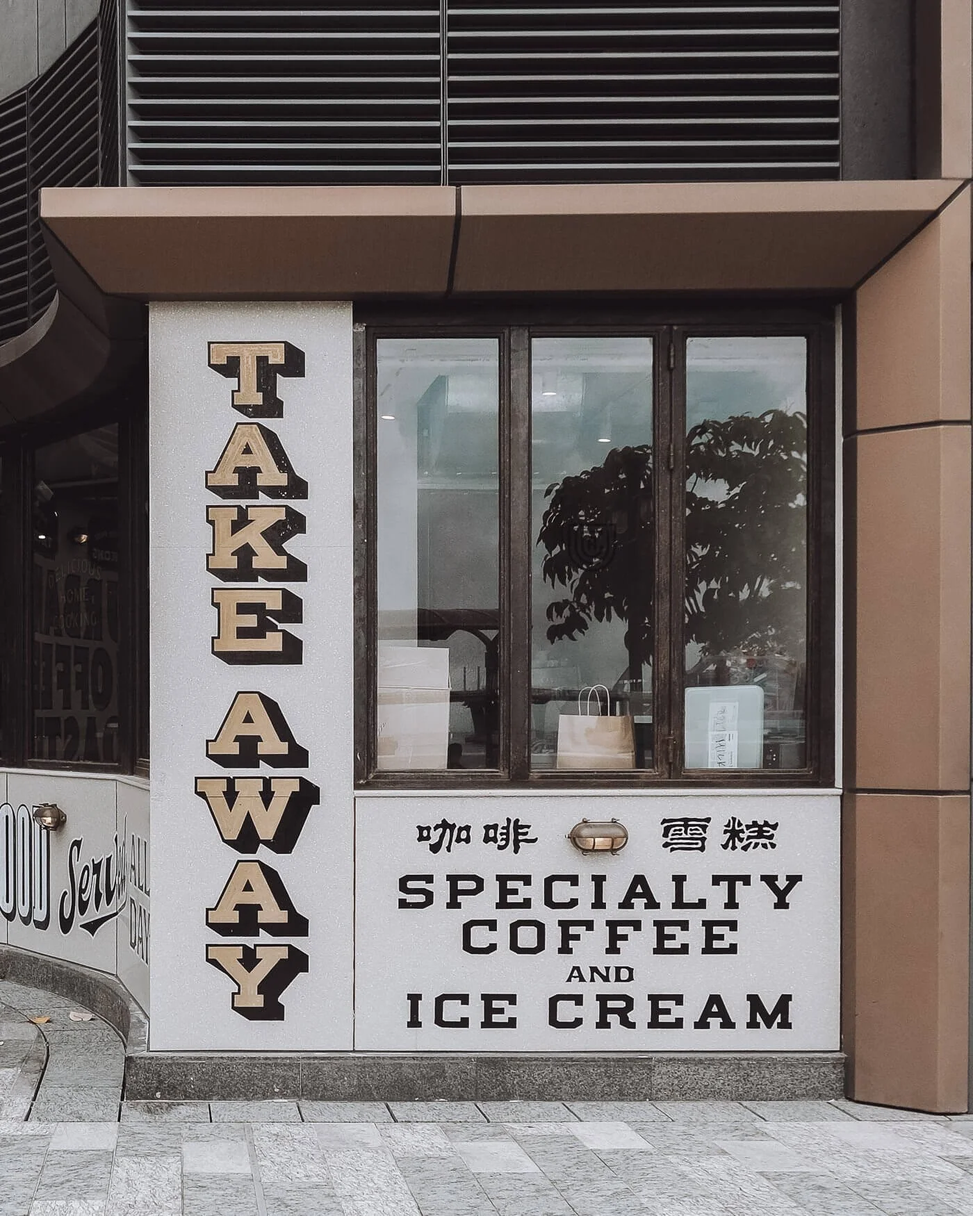 7 Coffee Photography Tips