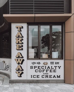 7 Coffee Photography Tips